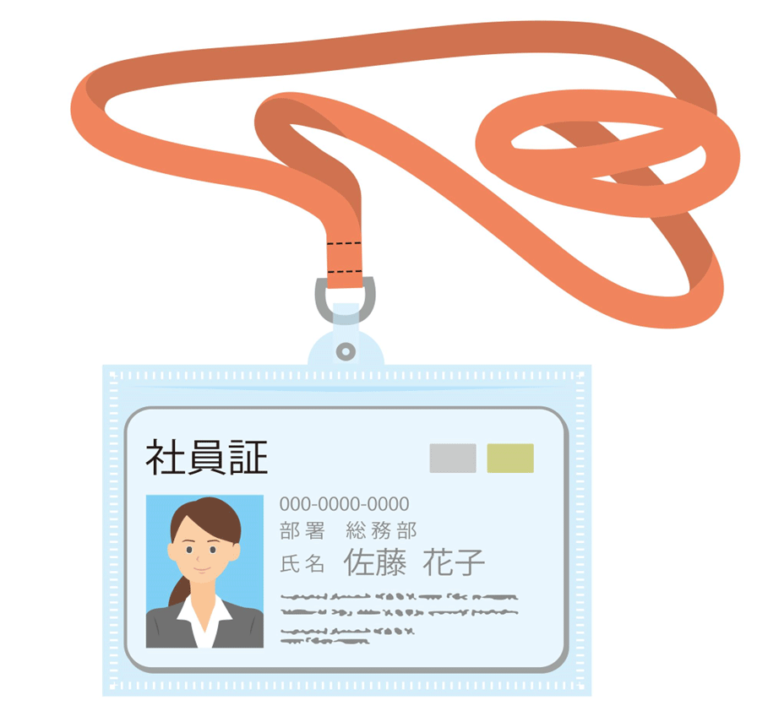 IDカードのサイズって？名刺やはがきなどの大きさについても | 株式会社コクーゾ